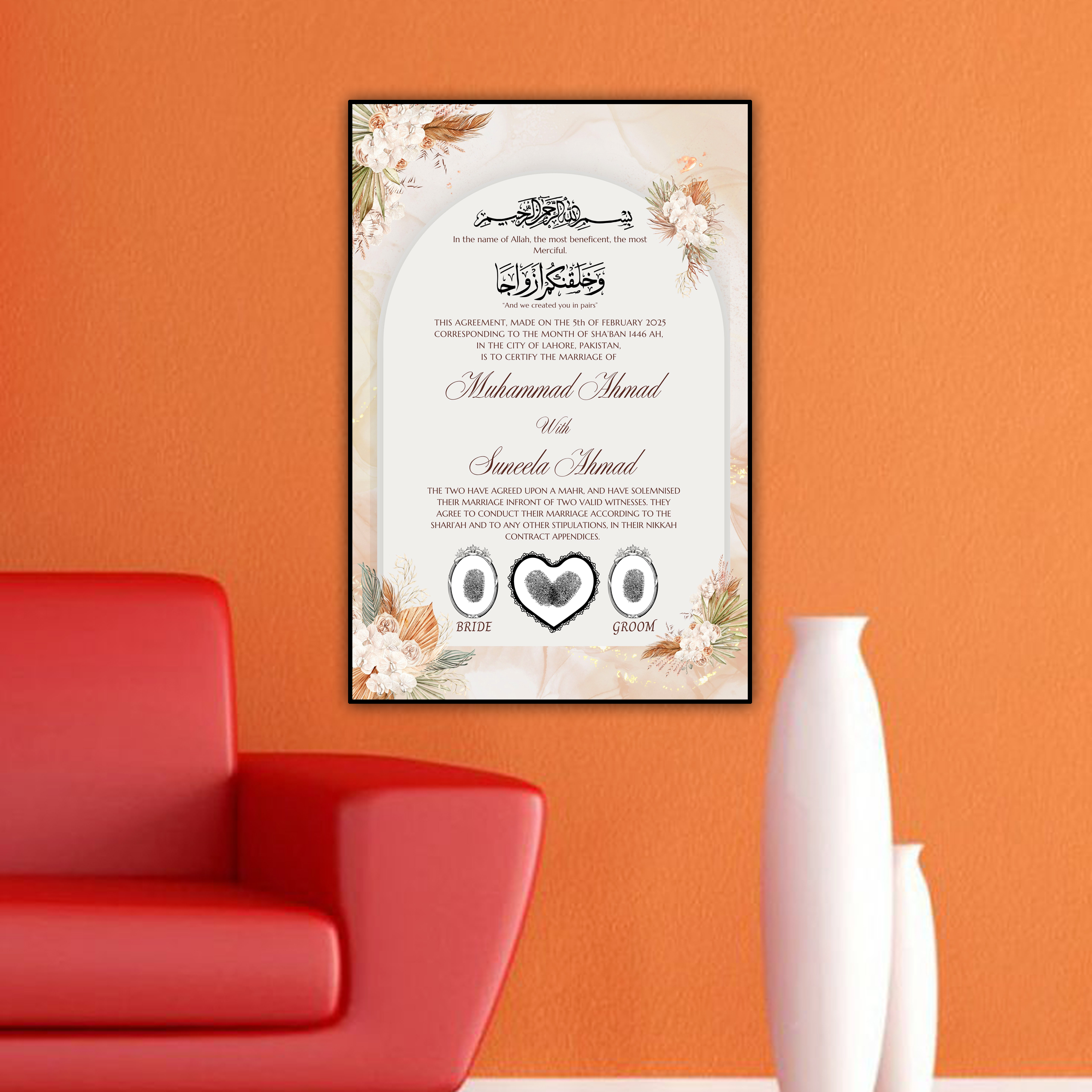 Nikkah Frame - SnapZoom.pk